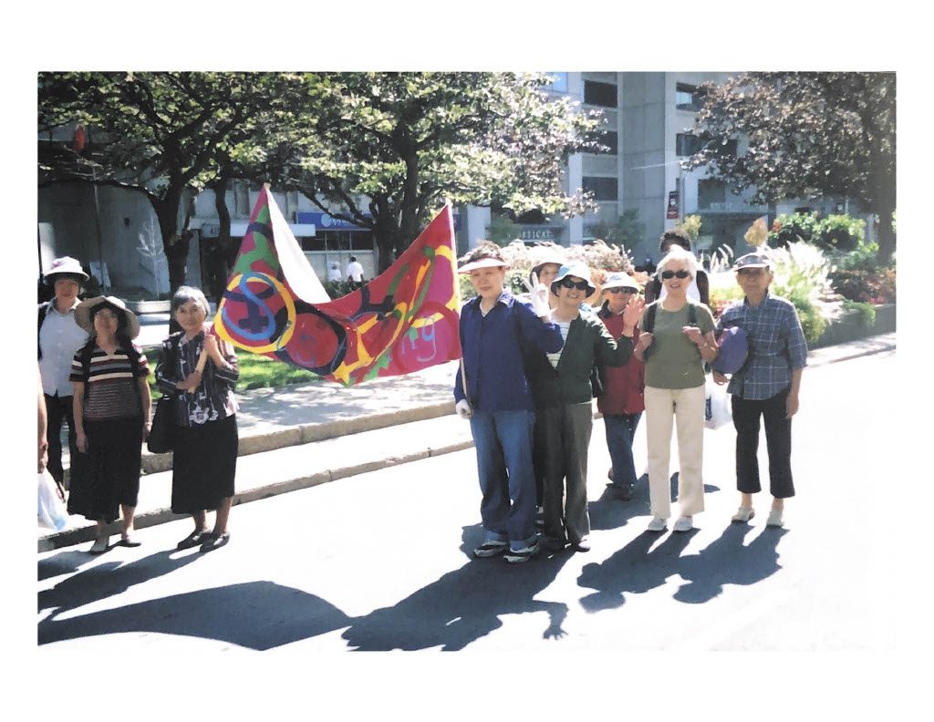 40 Years of Sistering - Sistering